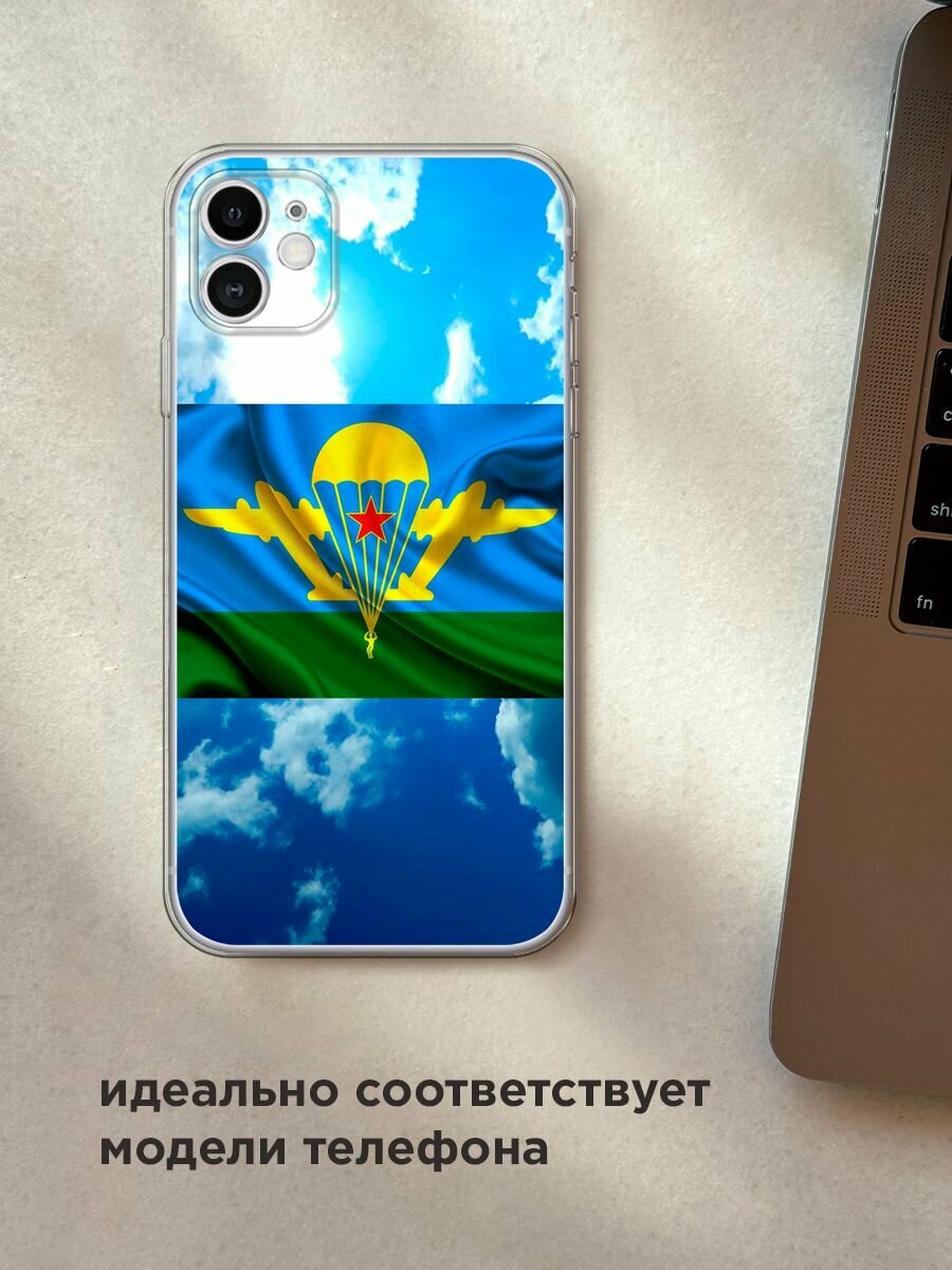 Чехол на Apple iPhone 11 / Айфон 11 с принтом "ВДВ флаг в небесах" — фото 1