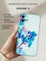 Чехол на Apple iPhone 11 / Айфон 11 с принтом "Голубая орхидея"