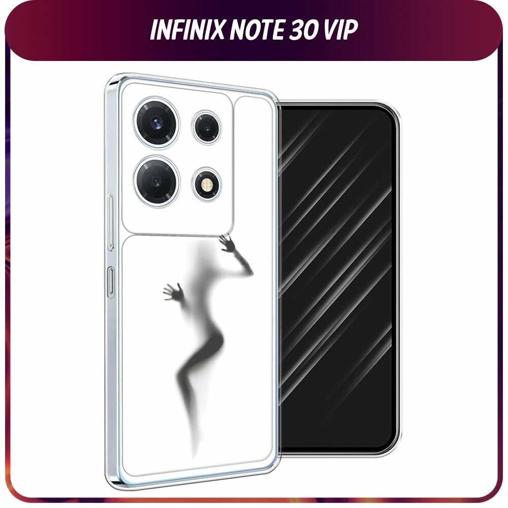 Чехол на Infinix Note 30 VIP / Инфиникс Нот 30 Вип с принтом "Девушка в душе"