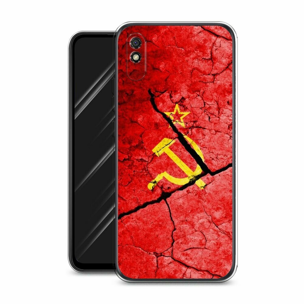 Силиконовый чехол на Xiaomi Redmi 9A / Сяоми Редми 9А с принтом "СССР" — фото 1