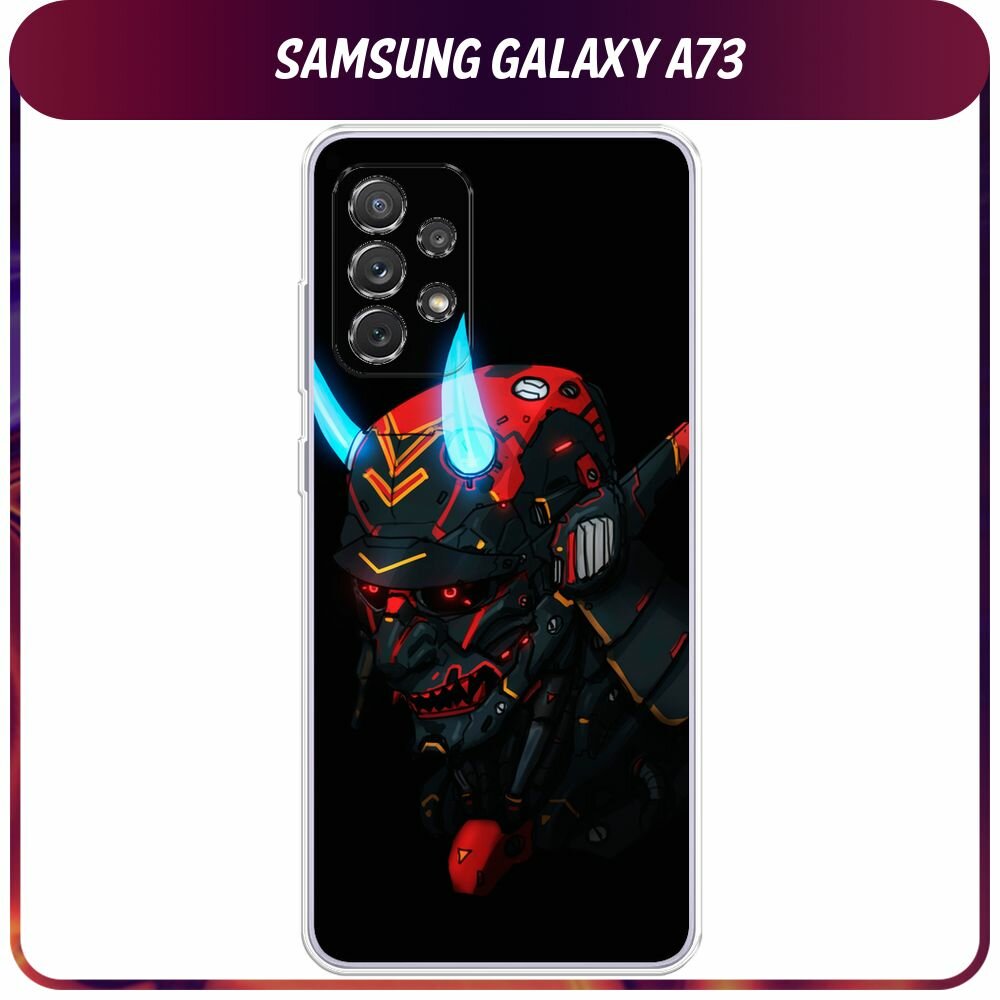 Чехол на Samsung Galaxy A73 / Самсунг Галакси А73 с принтом "Неоновый самурай"