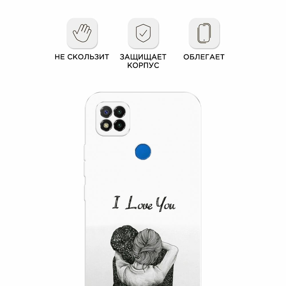 Чехол на Xiaomi Redmi 9C / Сяоми Редми 9C с принтом I love you 1 — фото 1