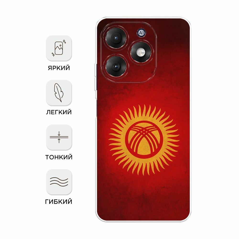 Силиконовый чехол на Itel A70 / Ител А70 с принтом "Флаг Киргизии" — фото 1