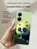 Силиконовый чехол на Poco X7 Pro / Поко X7 Про с принтом "Малыш панды"