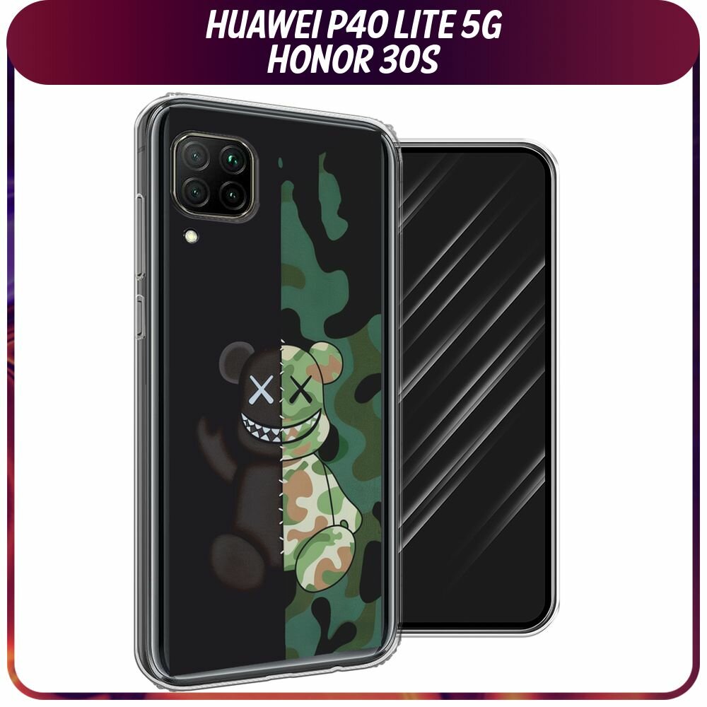 Чехол на Honor 30S Global/Huawei P40 Lite 5G/Nova 7 SE / Хонор 30S с принтом "KAWS 23 февраля 1"