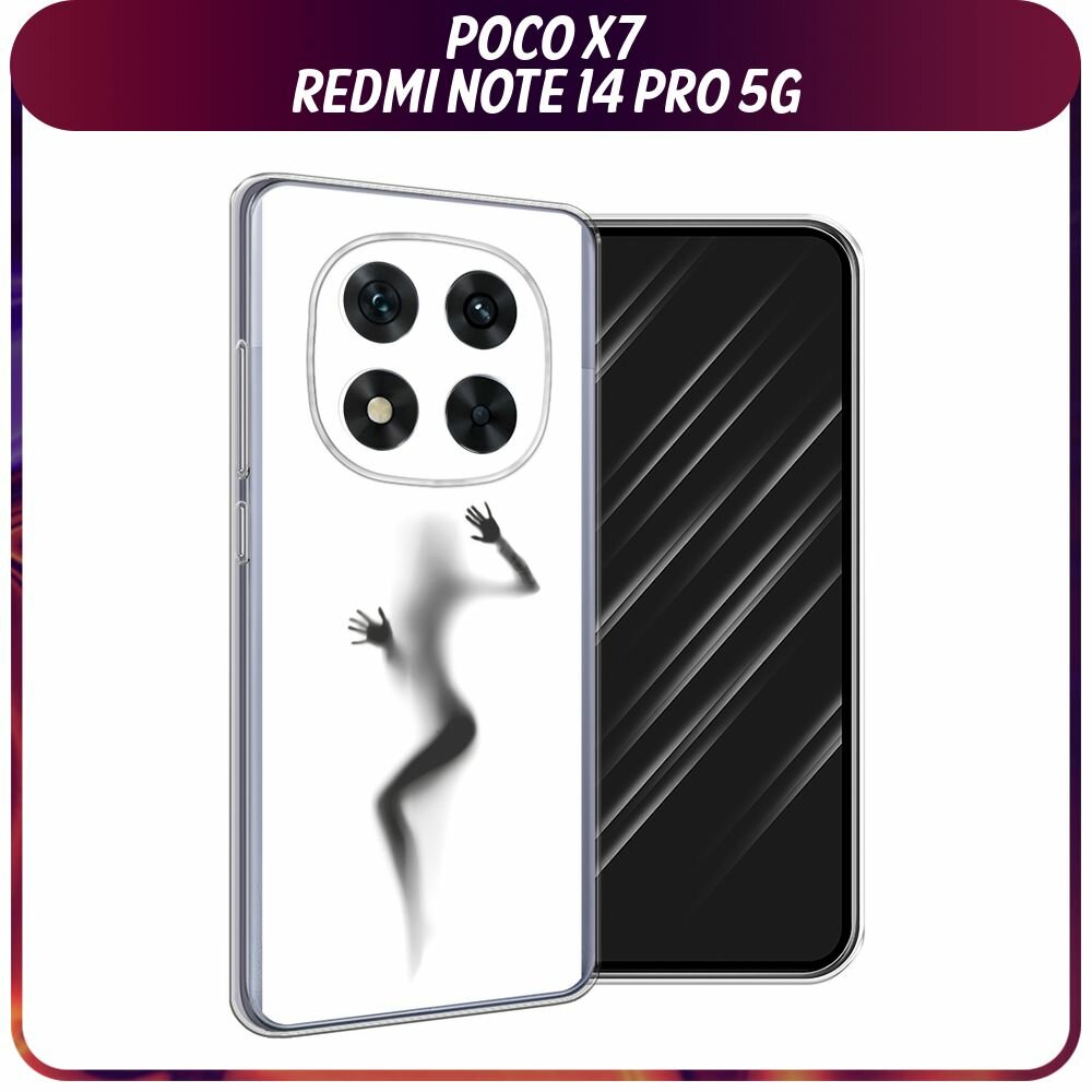 Чехол на Poco X7/Redmi Note 14 Pro 5G / Поко X7/Редми Нот 14 Про с принтом "Девушка в душе"