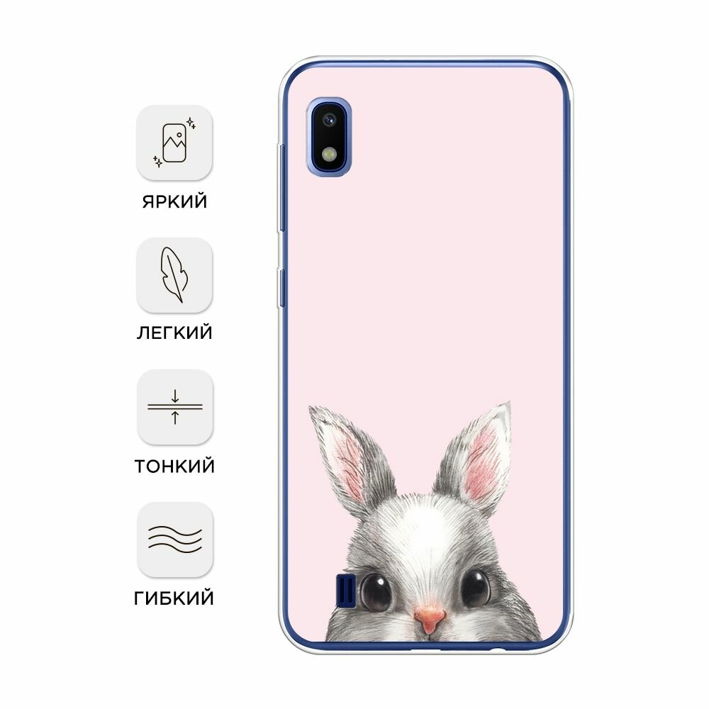 Чехол на Samsung Galaxy A10 / Самсунг Галакси А10 с принтом "Карандашный кролик 1 - 8 марта" — фото 1