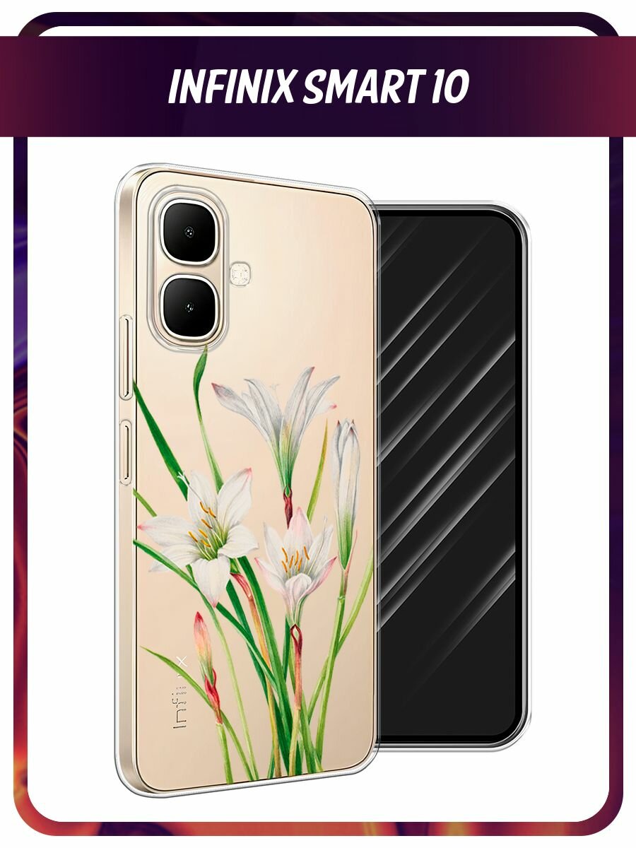 Чехол на Infinix Smart 10 / Инфиникс Смарт 10 с принтом "White lily", прозрачный