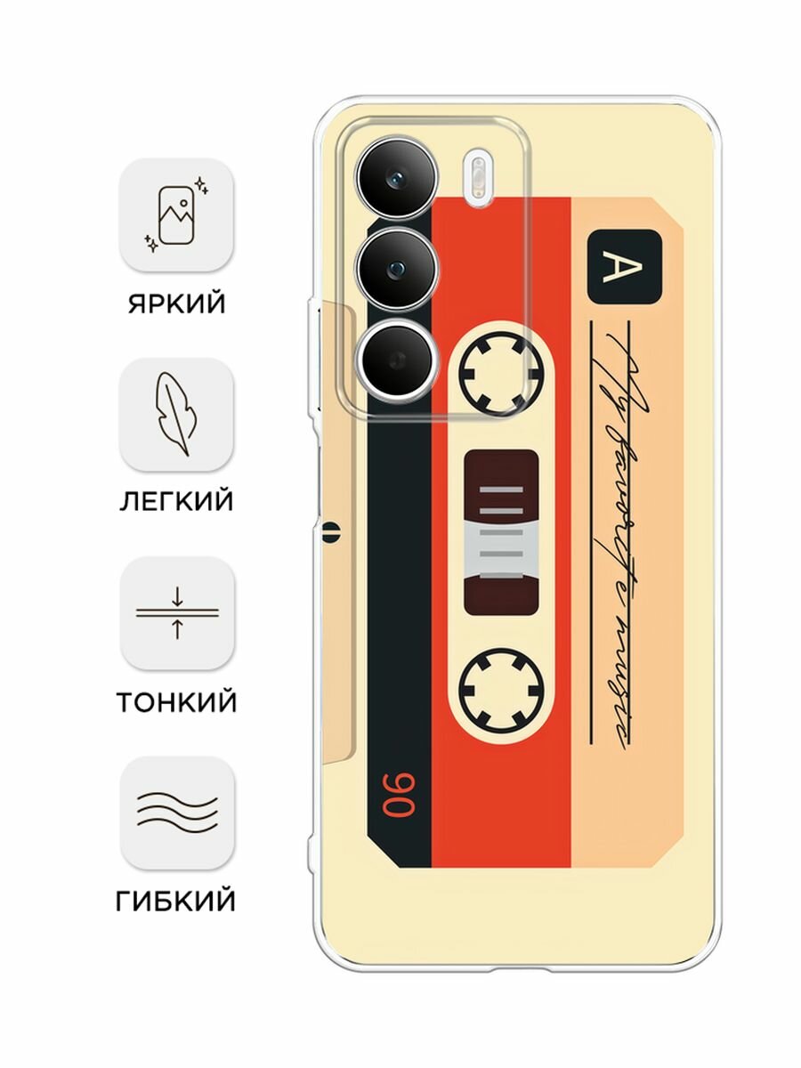Чехол на Realme C71/P3 Lite 4G / Реалми С71/P3 Лайт 4G с принтом "Бежевая кассета" — фото 1