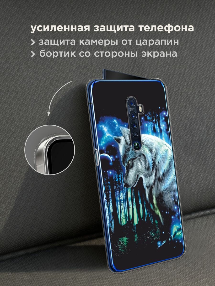 Чехол на Oppo Reno 2 / Оппо Рено 2 с принтом "Сказочный волк" — фото 1