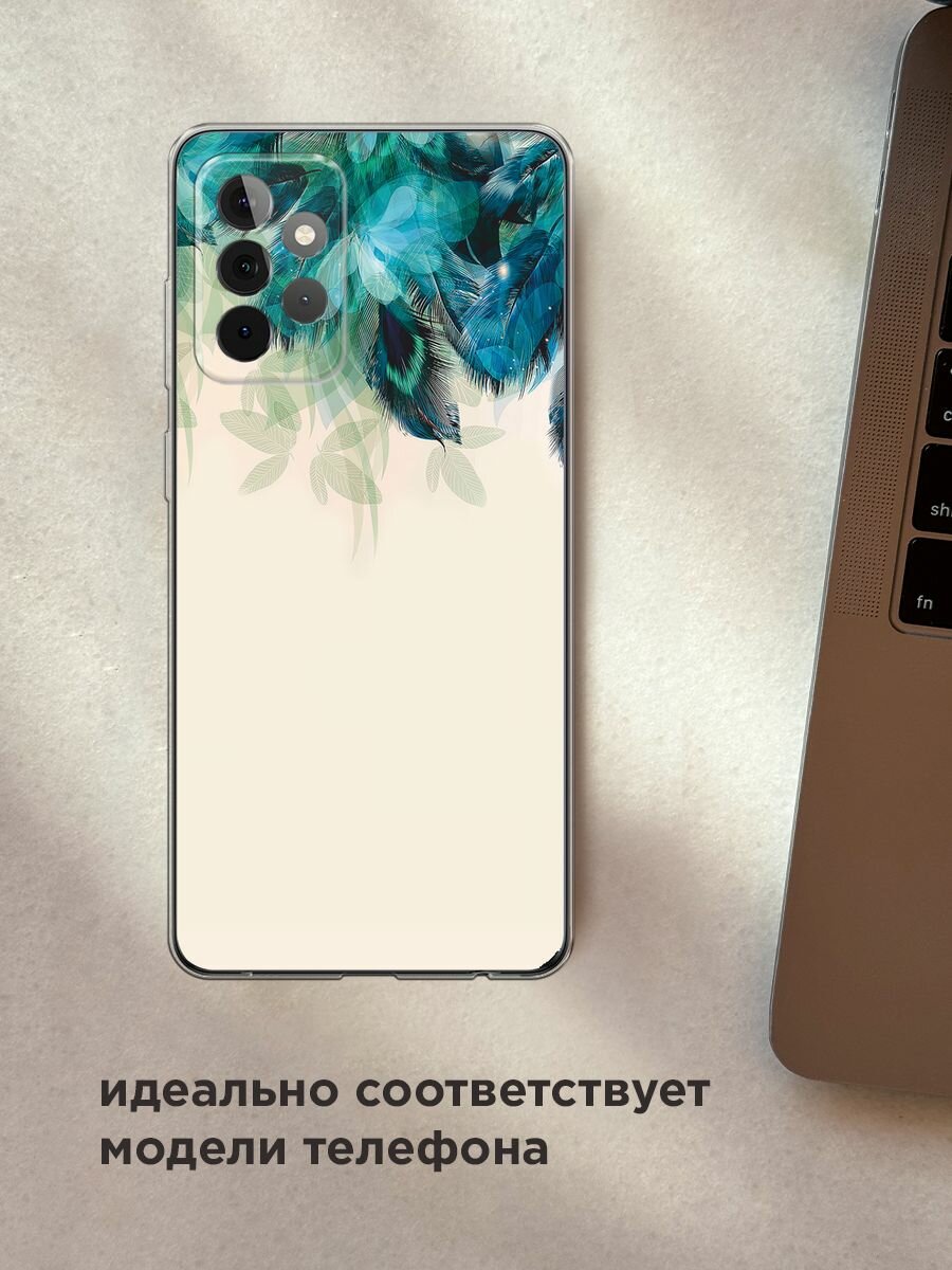 Чехол на Samsung Galaxy A72 / Самсунг Галакси А72 с принтом Перья голубого цвета — фото 1