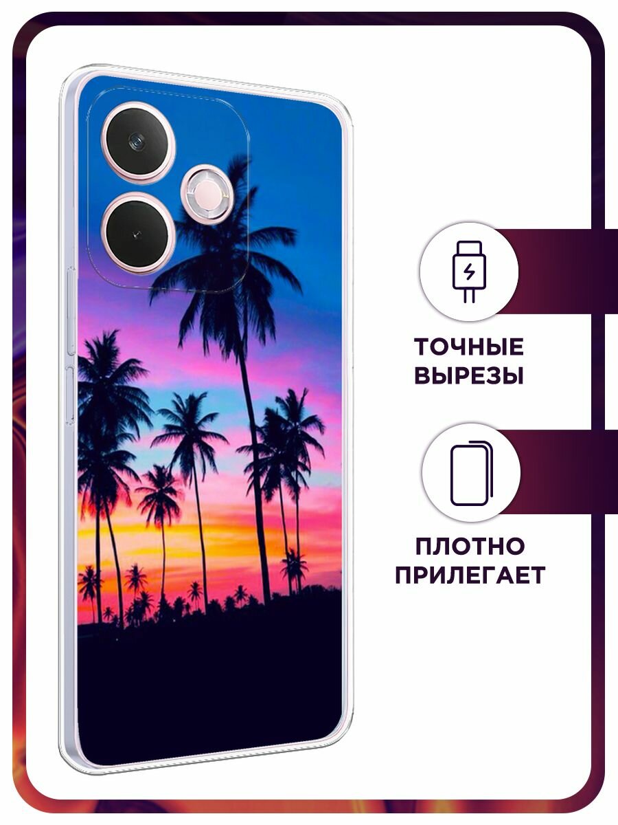 Силиконовый чехол на Oppo A5 Pro / Оппо А5 Про с принтом "Закат 5" — фото 1