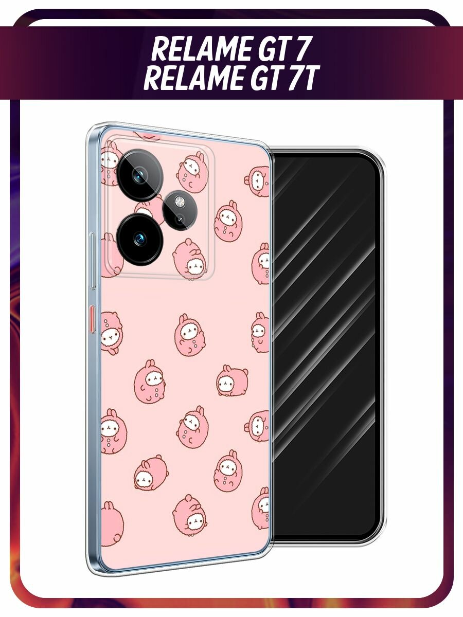 Чехол на Realme GT 7/GT 7T / Реалми GT 7/GT 7T с принтом "Зайчики в капюшонах"