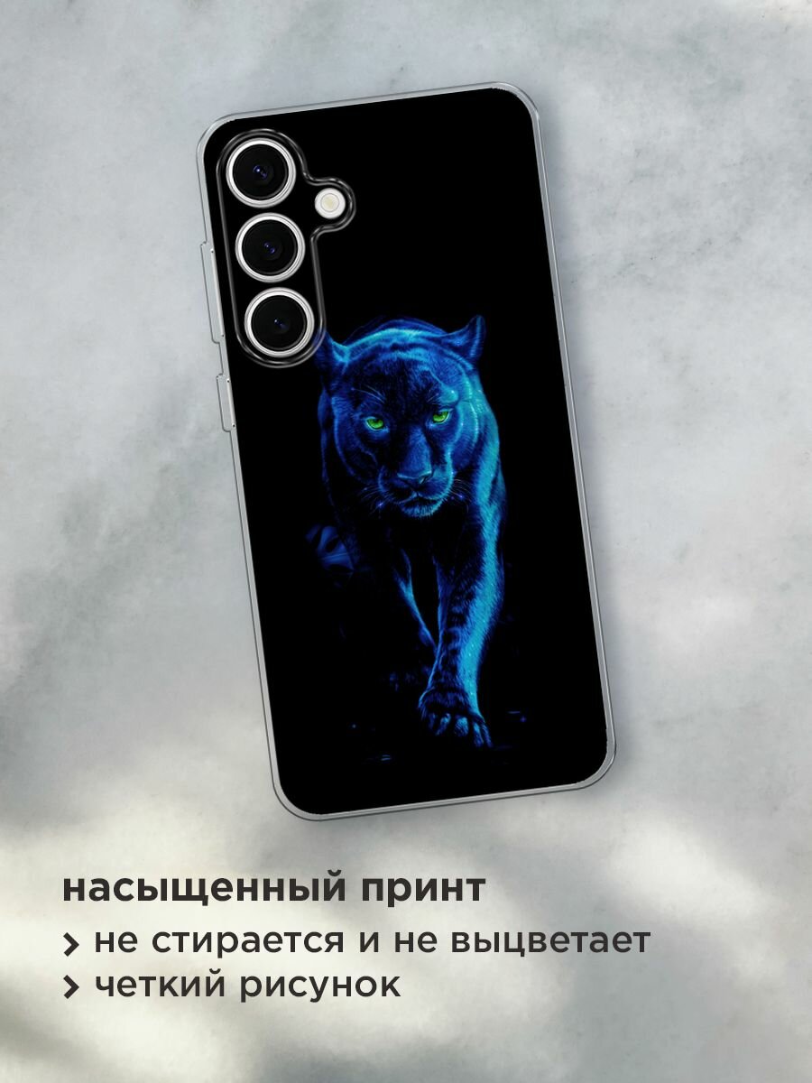 Чехол на Samsung Galaxy S25 FE / Самсунг S25 Фе с принтом "Пантера в лунном свете" — фото 1