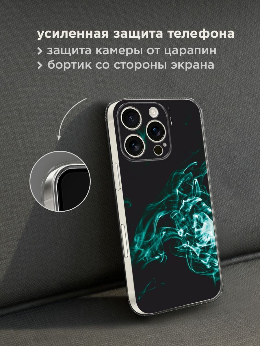 Чехол на Айфон 16 Про — фото 1