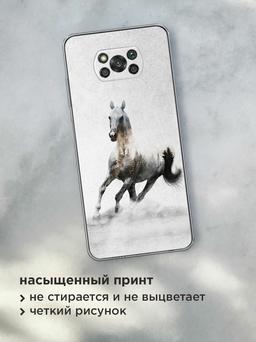 Чехол на Xiaomi Poco X3/X3 Pro / Поко X3/X3 Pro с принтом "Лошадь лес" — фото 1