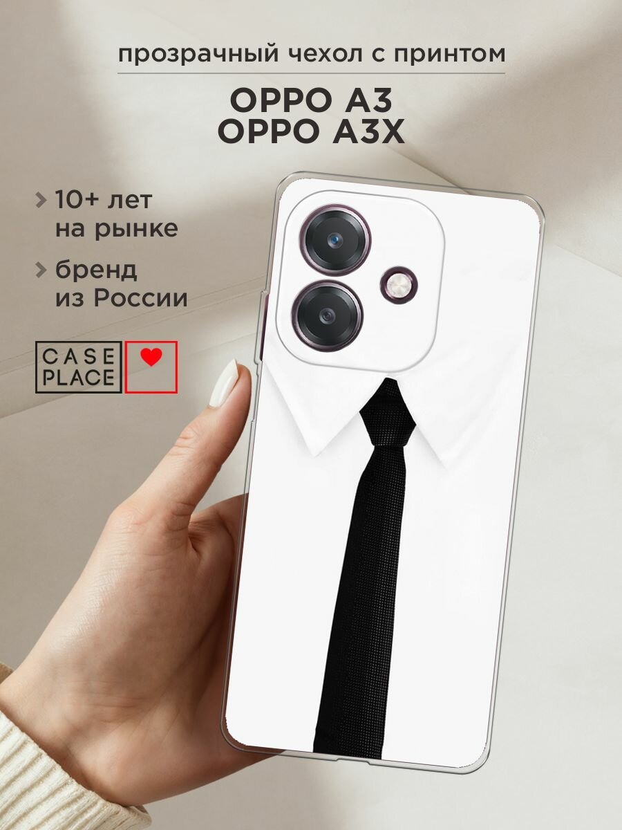 Силиконовый чехол на Oppo A3/A3x / Оппо А3/A3x с принтом "Галстук"