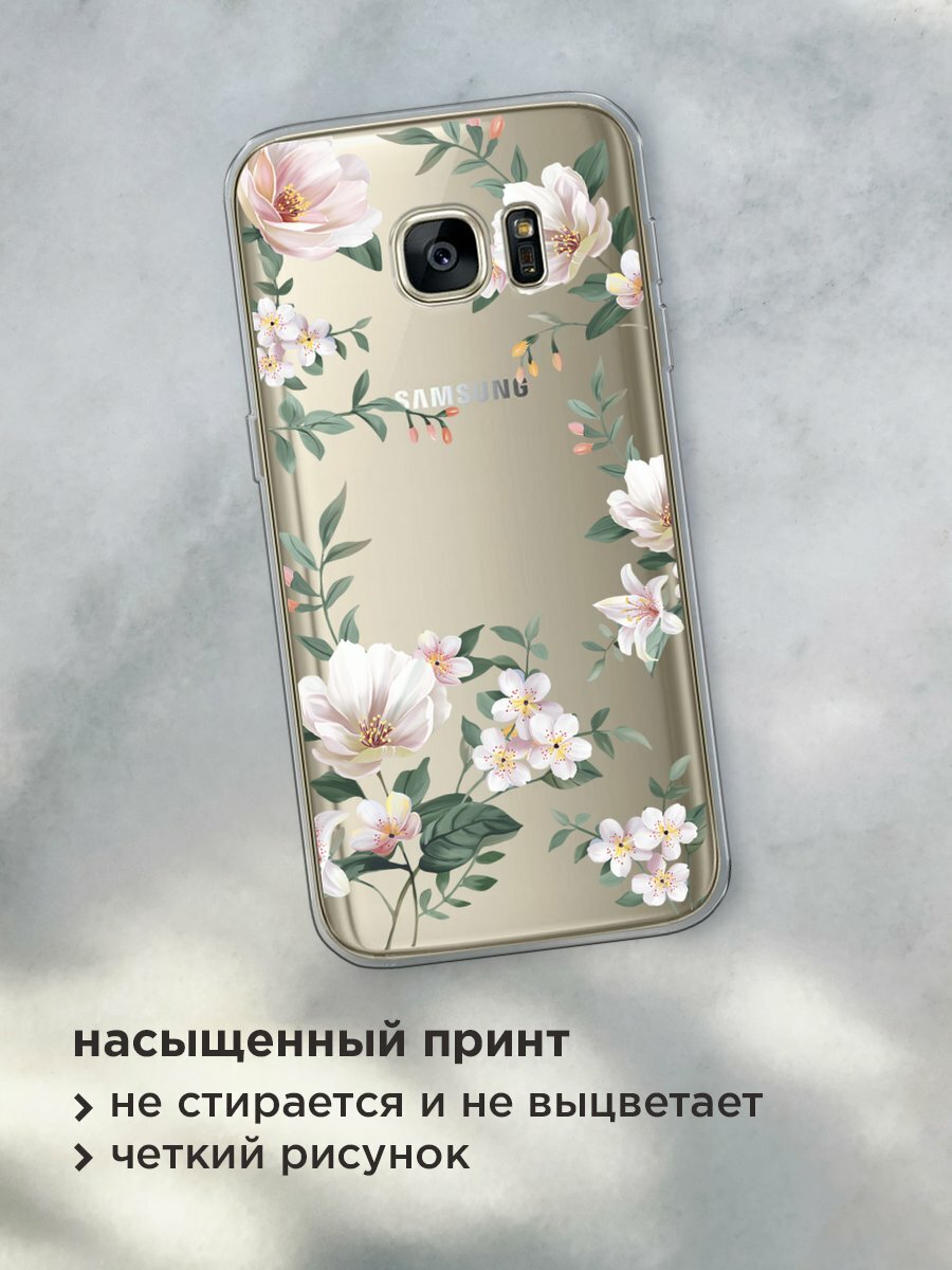 Чехол на Samsung Galaxy S7 / Самсунг Галакси С 7 с принтом "Beautiful white flowers", прозрачный — фото 1