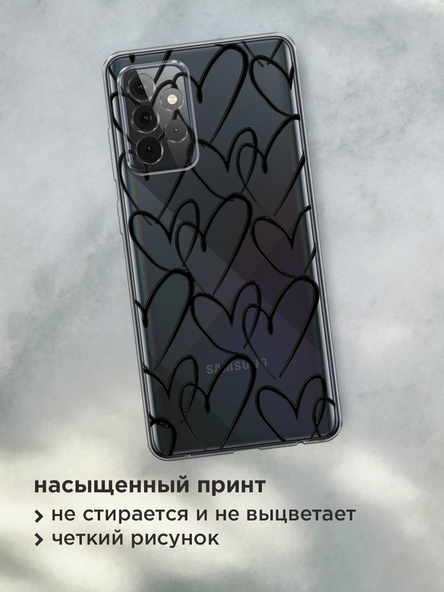 Чехол на Samsung Galaxy A72 / Самсунг Галакси А72 с принтом "Hearts doodle black 1" — фото 1