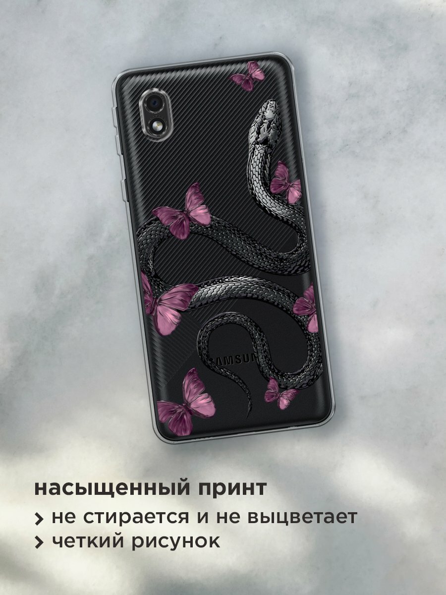 Чехол на Samsung Galaxy A01 Core / Самсунг Галакси А01 Core с принтом "Snake and butterflies 2" — фото 1
