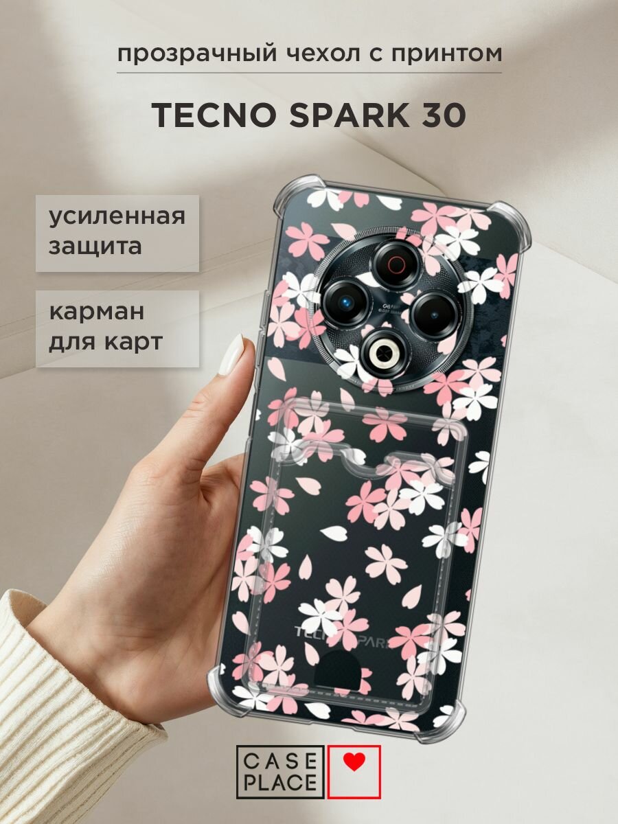 Чехол на Tecno Spark 30 (Текно Спарк 30) с картой и принтом "Весеннее цветение"