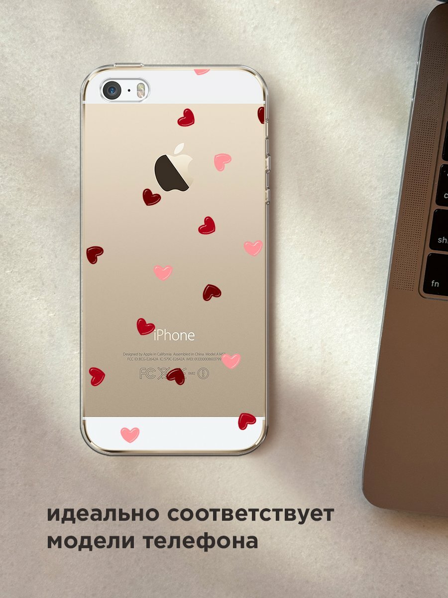 Чехол на Apple iPhone 5/5S/SE / Айфон 5/5S/SE с принтом "Бордовые сердечки 2" — фото 1