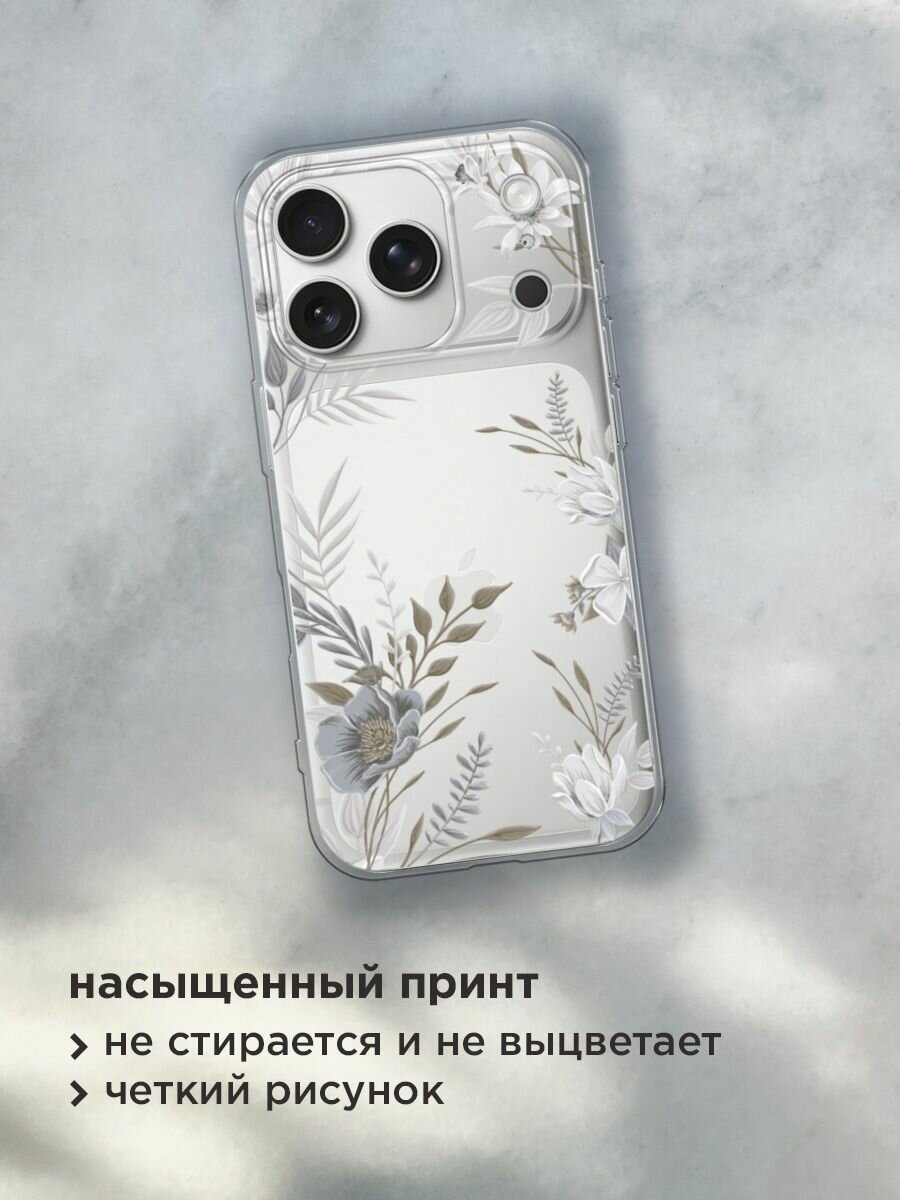 Чехол на Apple iPhone 17 Pro / Айфон 17 Про с принтом "Цветы сепия 3" — фото 1