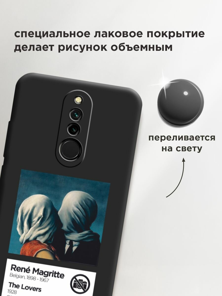 Чехол на Xiaomi Redmi 8 / Редми 8 с принтом "Rene Magritte The Lovers 3" — фото 1