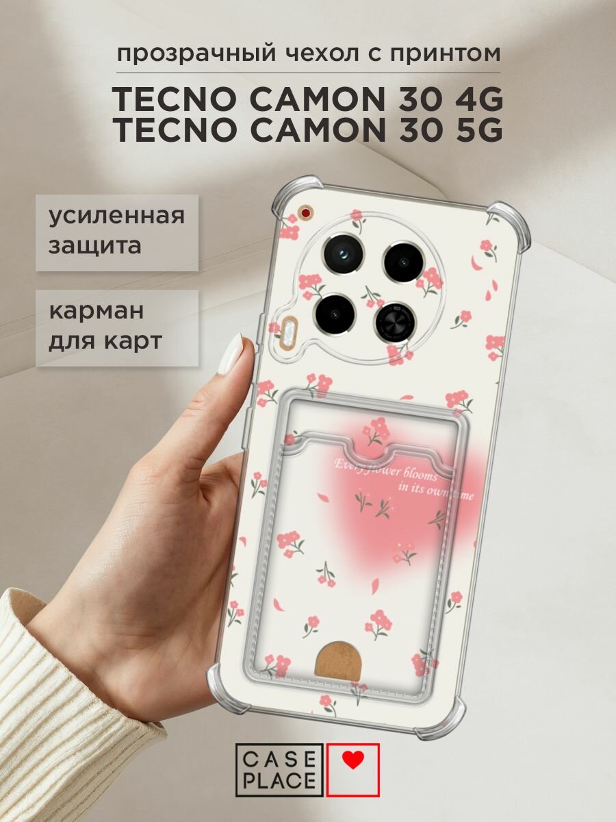 Чехол на Tecno Camon 30 4G/30 5G (Текно Камон 30 4G/30 5G) с картой и принтом "Blooms in time pink"