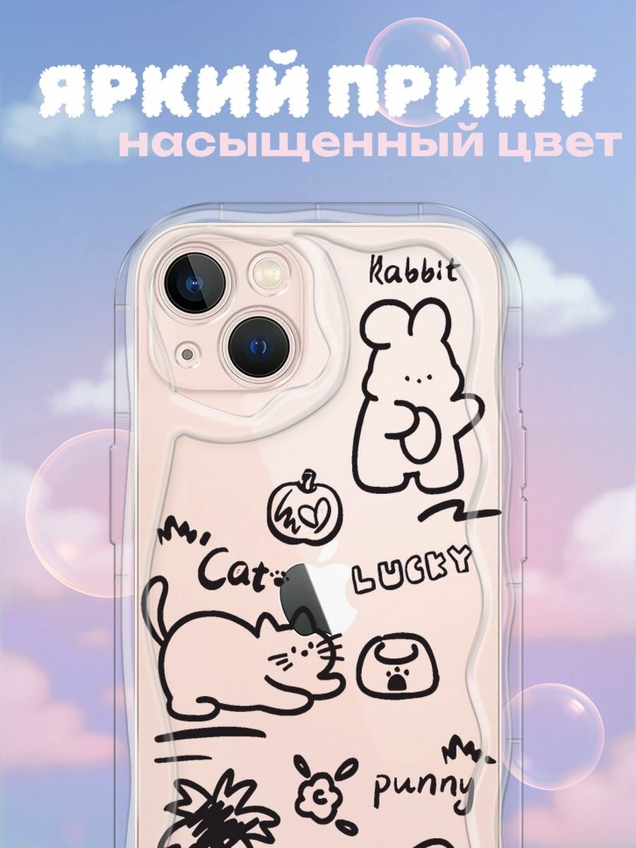Чехол на Apple iPhone 13 / Айфон 13 с принтом "Lucky animals" — фото 1