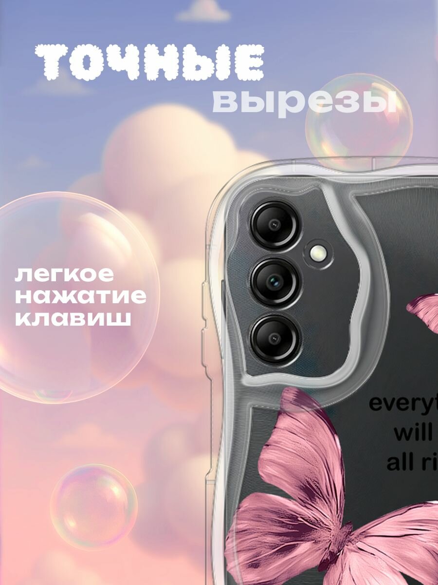 Чехол на Samsung Galaxy A15 / Самсунг А15 с принтом Блестящие бабочки — фото 1