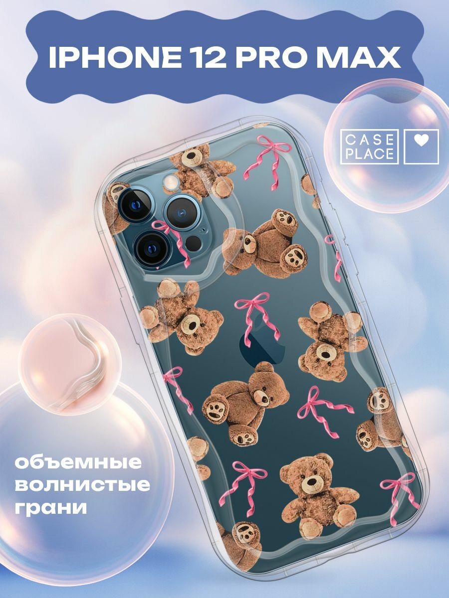 Чехол на Apple iPhone 12 Pro Max / Айфон 12 Про Макс с принтом "Мишки и бантики"