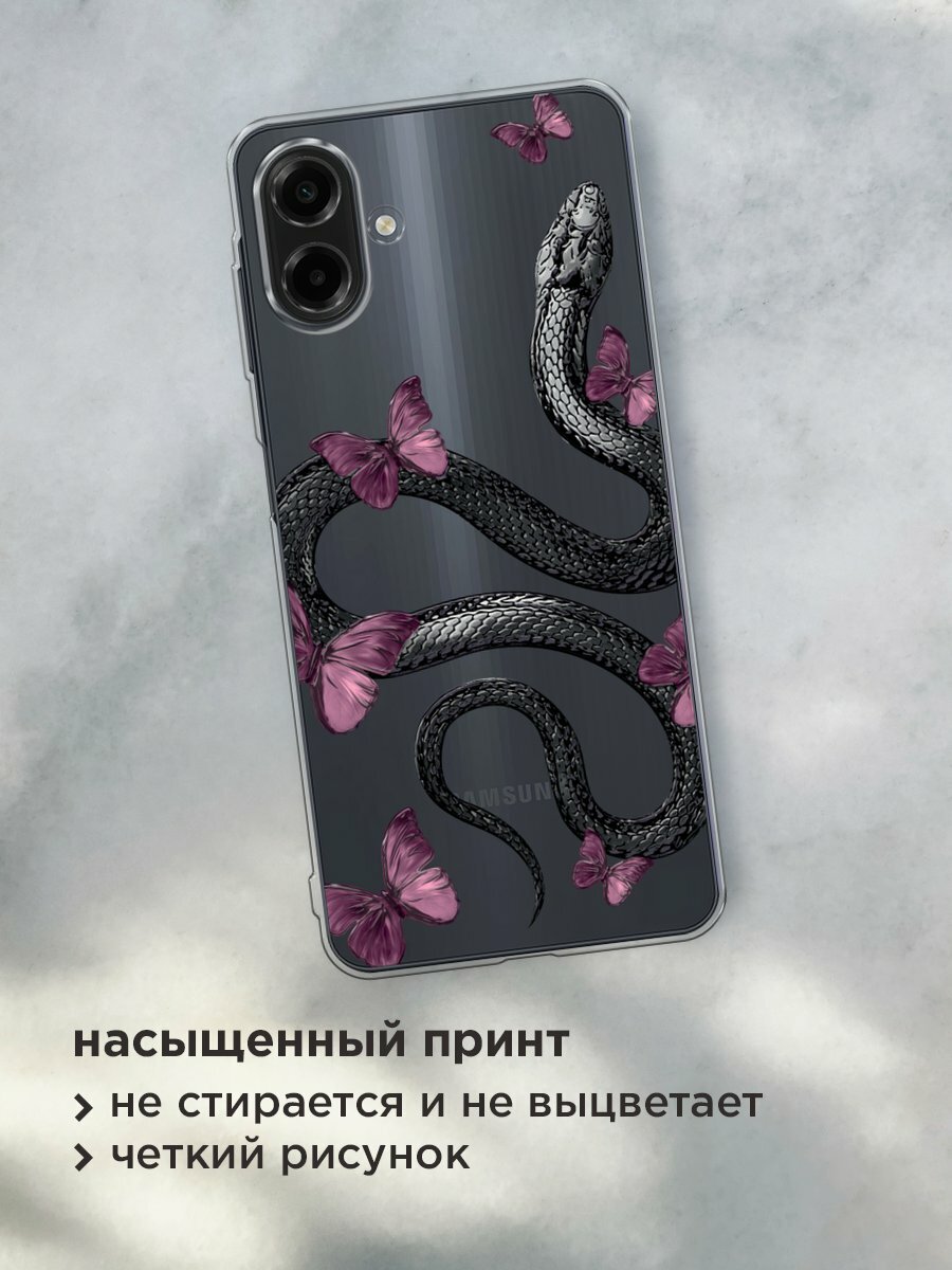 Чехол на Samsung Galaxy A07 / Самсунг А07 с принтом "Snake and butterflies 2" — фото 1