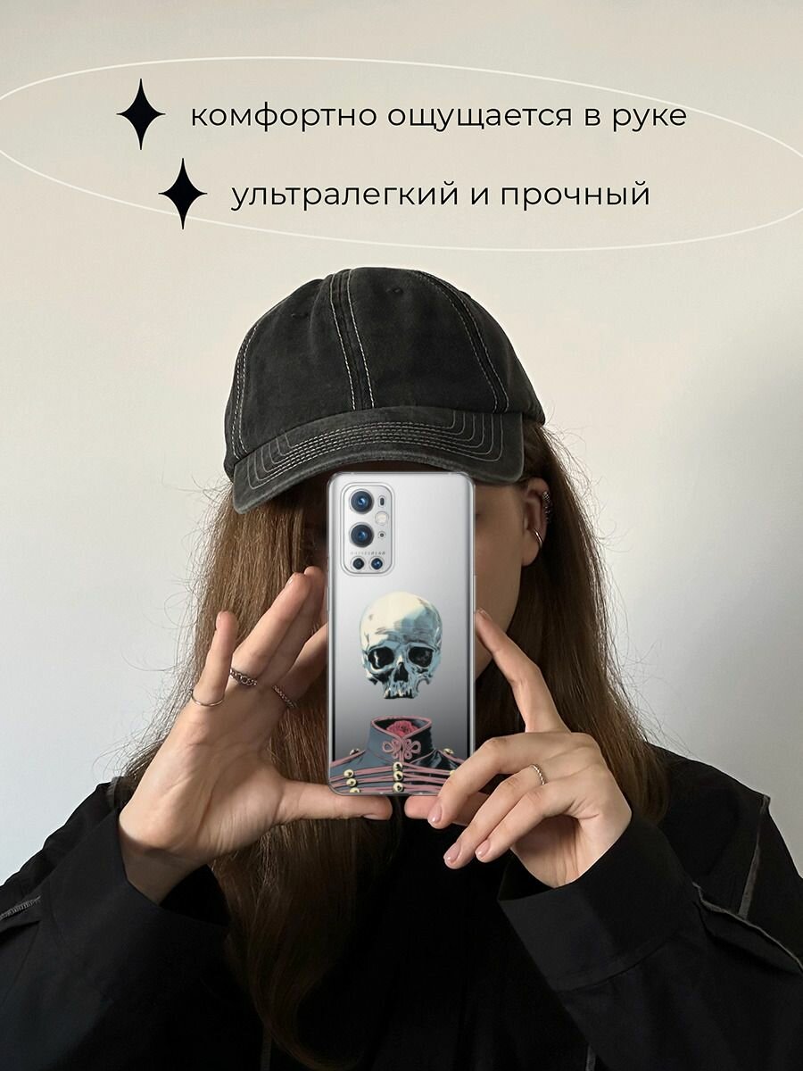Чехол на OnePlus 9 Pro / ВанПлас 9 Про с принтом "Гусар", прозрачный — фото 1