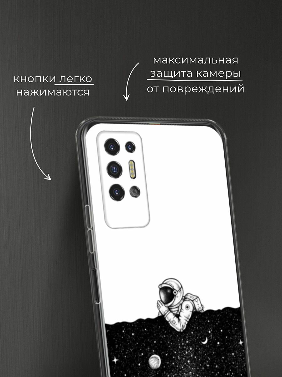 Чехол на Tecno Pova 2 / Текно Пова 2 с принтом "Космический сон" — фото 1