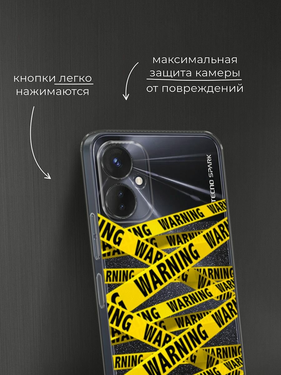 Чехол на Tecno Spark 9 Pro / Техно Спарк 9 Про с принтом "Warning!", прозрачный — фото 1