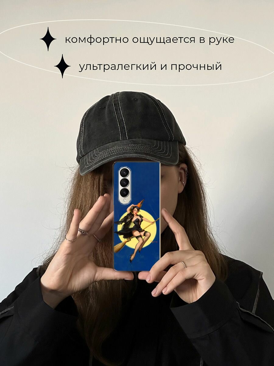 Чехол на Samsung Galaxy Z Fold 4 / Самсунг Галакси Зет Фолд 4 с принтом "Pin-Up Witch" — фото 1