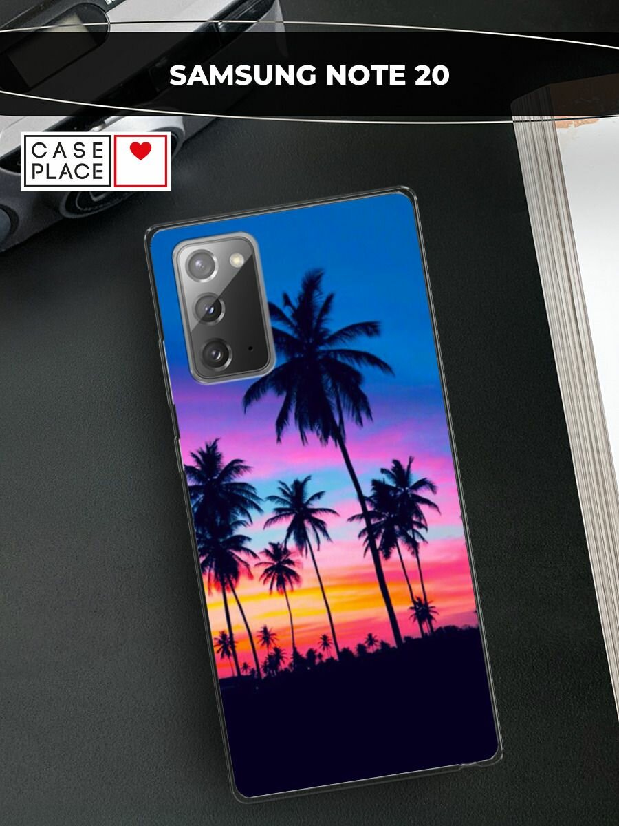 Чехол на Samsung Galaxy Note 20 / Самсунг Галакси Ноут 20 с принтом "Закат 5"