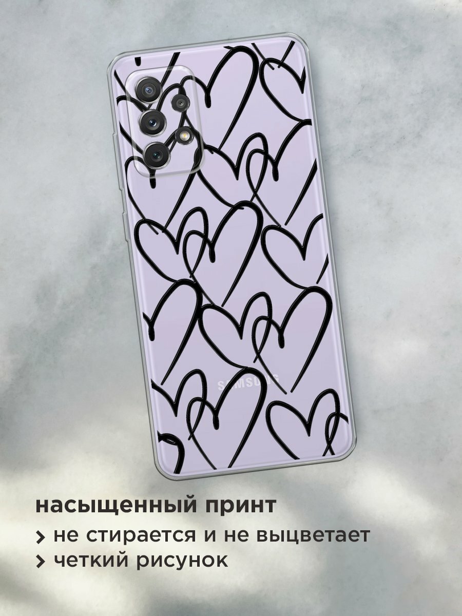 Чехол на Samsung Galaxy A73 / Самсунг Галакси А73 с принтом "Hearts doodle black 1" — фото 1