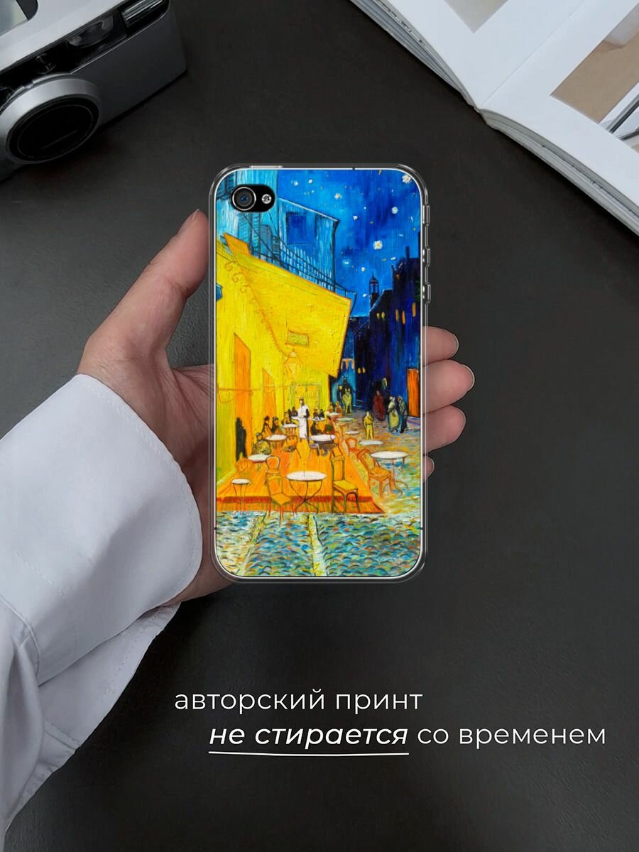 Чехол на Apple iPhone 4/4S / Айфон 4/4S с принтом "Ван Гог Желтый дом" — фото 1