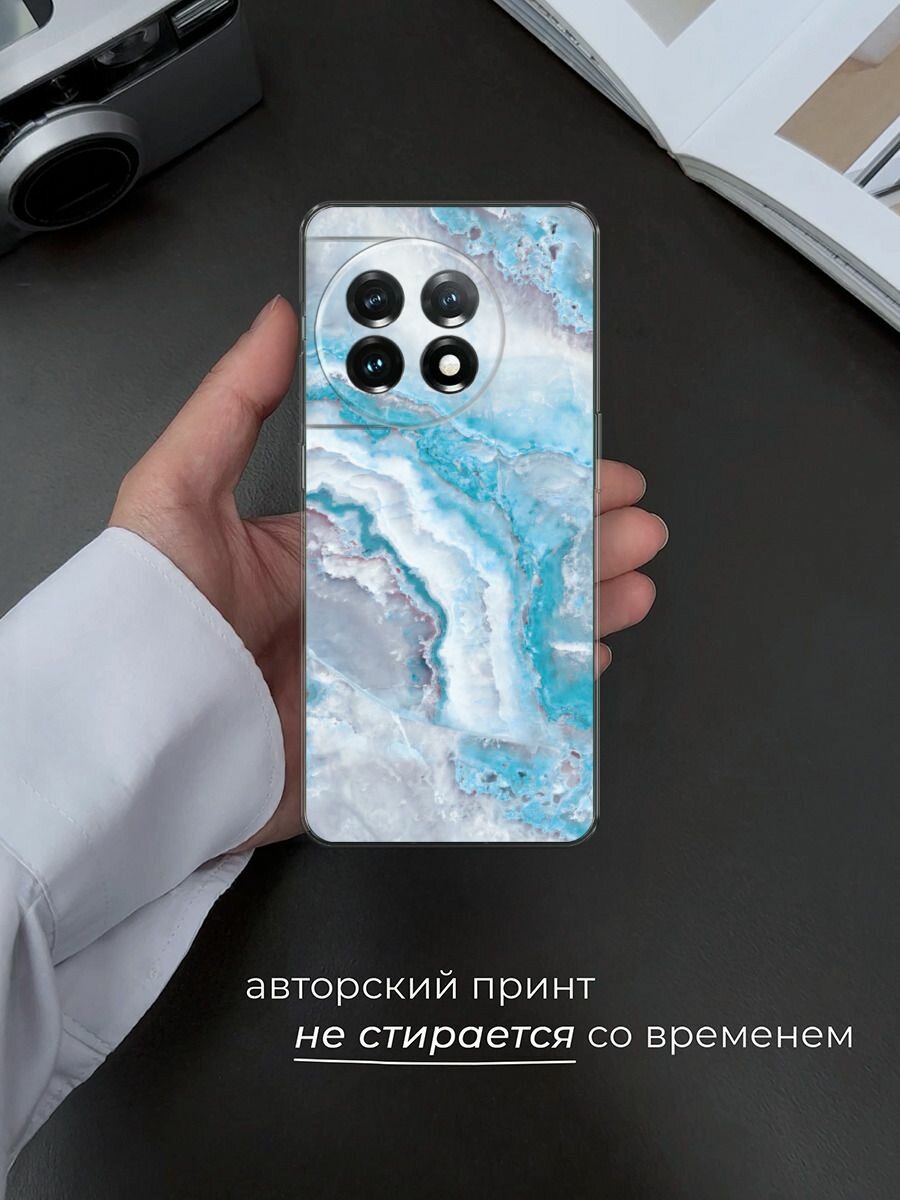 Чехол на OnePlus 11 / Ван Плас 11 с принтом "Нежно-голубой мрамор" — фото 1