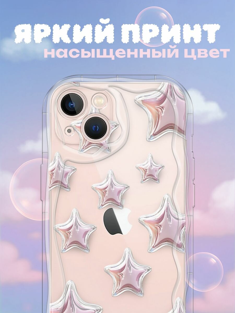 Чехол на Apple iPhone 13 / Айфон 13 с принтом pink stars, прозрачный — фото 1