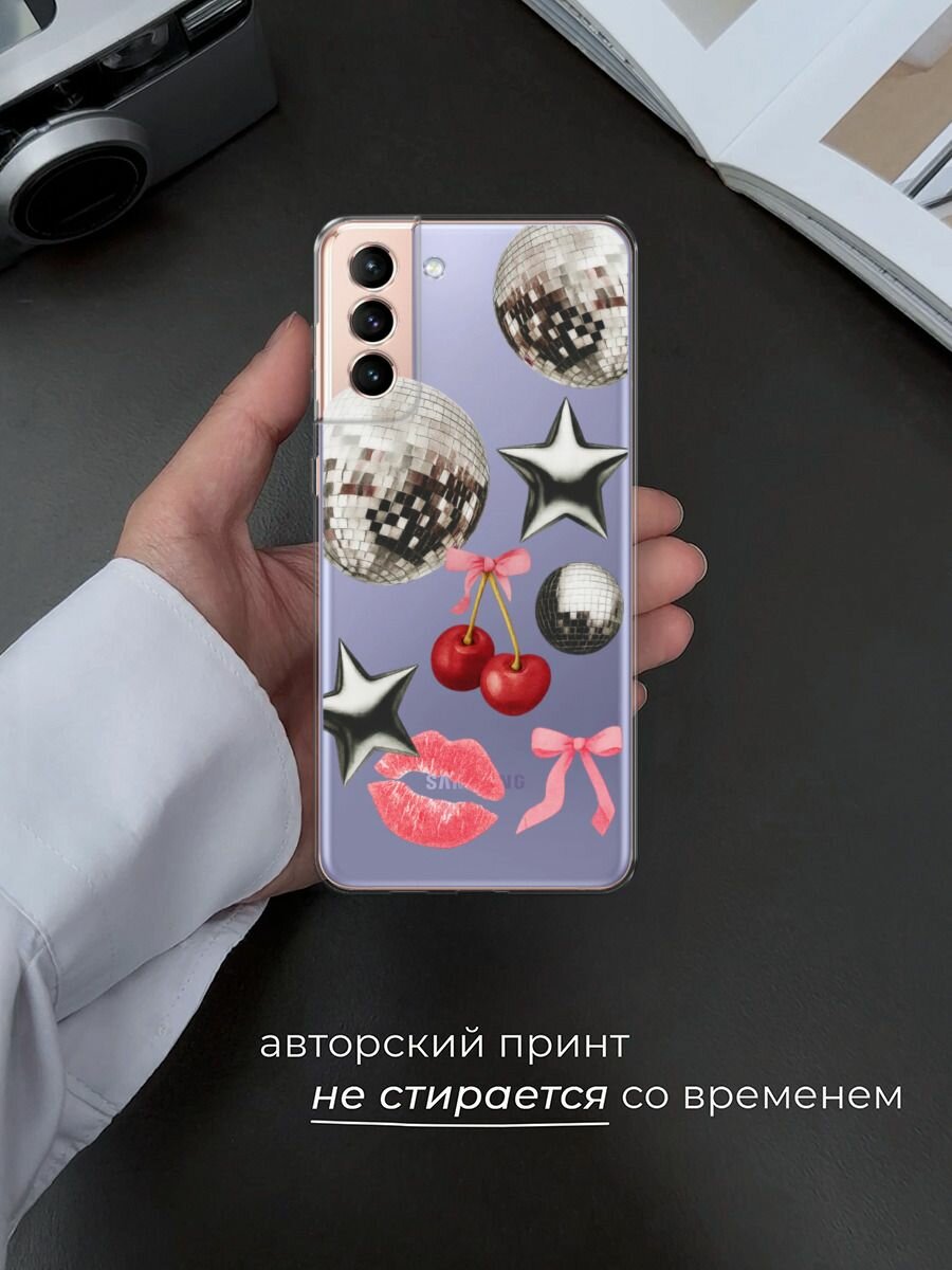 Чехол на Samsung Galaxy S21 + / Самсунг Галакси S21 Плюс с принтом "Стильная подборка", прозрачный — фото 1