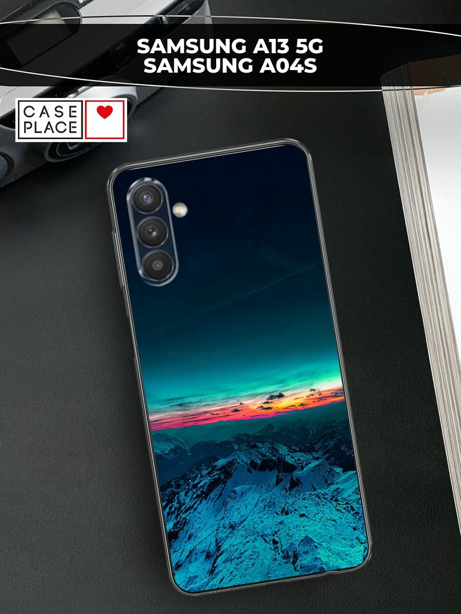Чехол на Samsung Galaxy A13 5G/A04s / Самсунг Галакси А13 5G/A04s с принтом "Закат в горах"