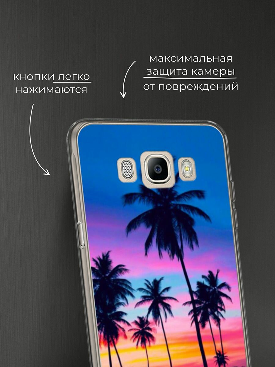 Чехол на Samsung Galaxy J7 2016 / Самсунг Галакси Джей 7 2016 с принтом "Закат 5" — фото 1