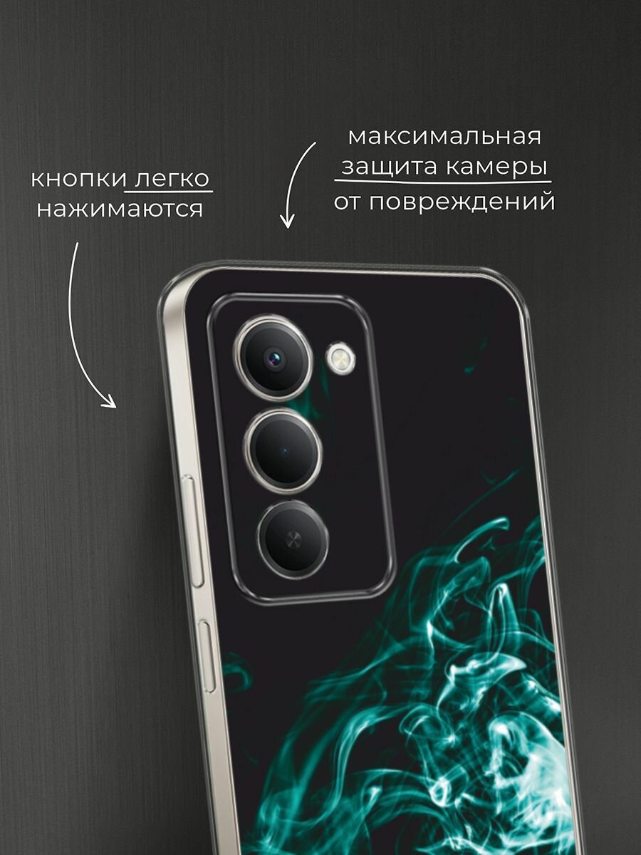 Силиконовый чехол на Xiaomi Redmi 15 / Сяоми Редми 15 с принтом "Дым" — фото 1