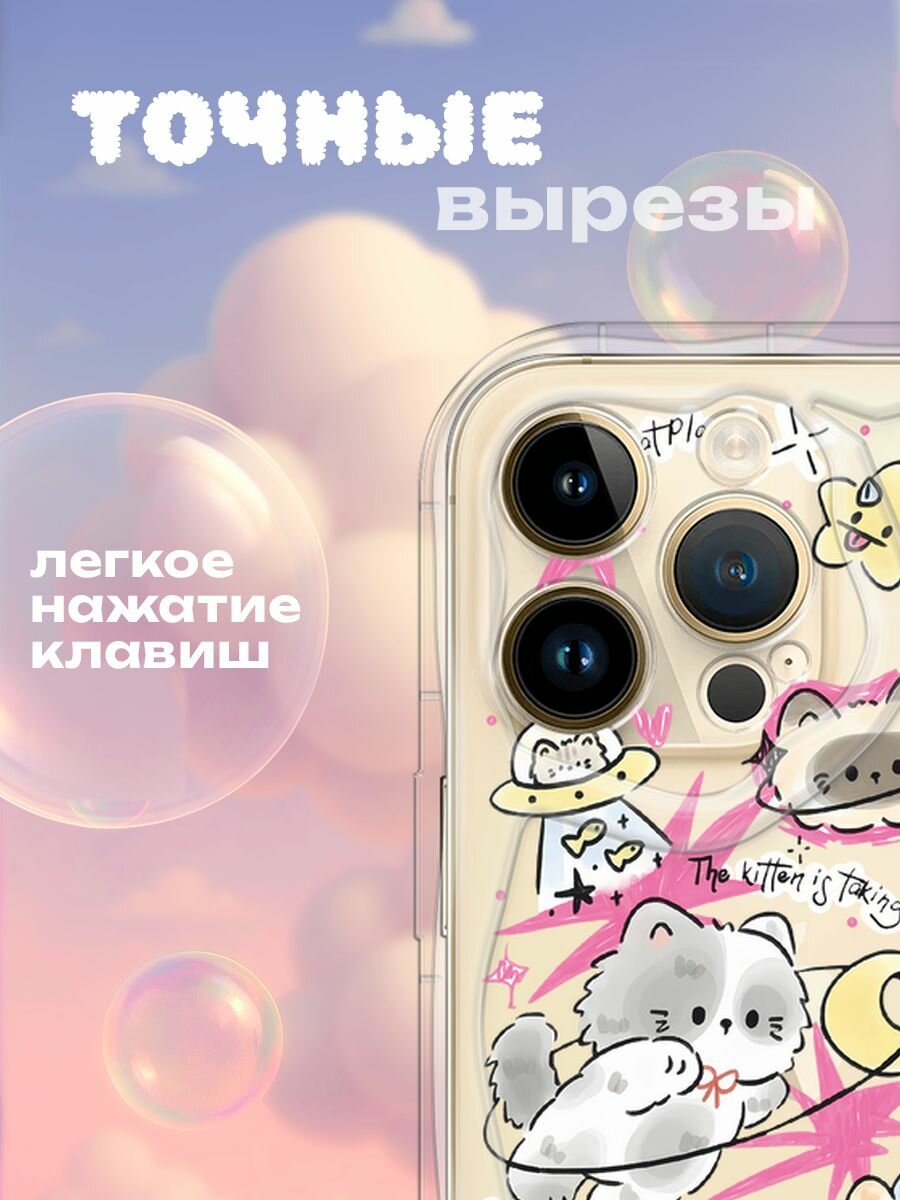Чехол на Apple iPhone 14 Pro / Айфон 14 Про с принтом "Космокотики" — фото 1