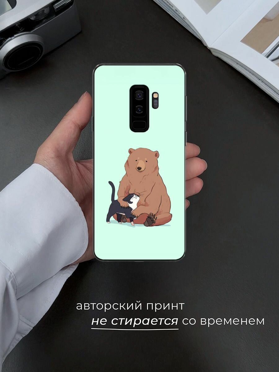 Чехол на Samsung Galaxy S9 + / Самсунг Галакси С9 Плюс с принтом "Медведь и кошка дружба" — фото 1