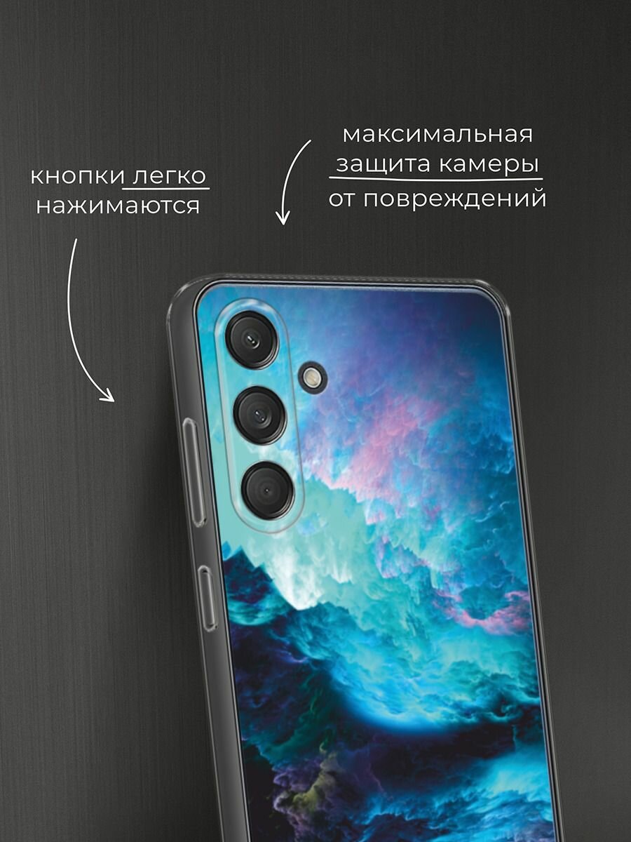 Чехол на Samsung Galaxy M55 / Самсунг M55 с принтом "Бирюзовое небо" — фото 1
