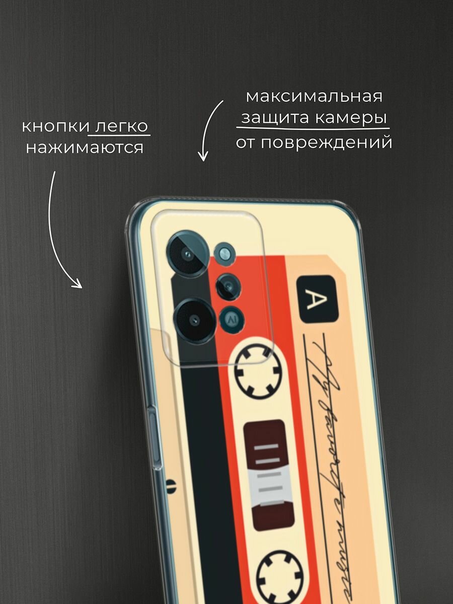Чехол на Realme C31 / Реалми C31 с принтом "Бежевая кассета" — фото 1
